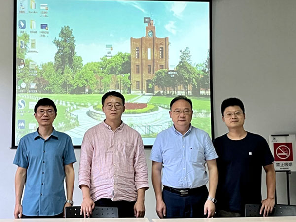 浙江大学人文高等研究院